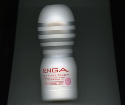 2009年01月05日朝ごろに投稿されたミチャンさんのお題 - ボケて（bokete）